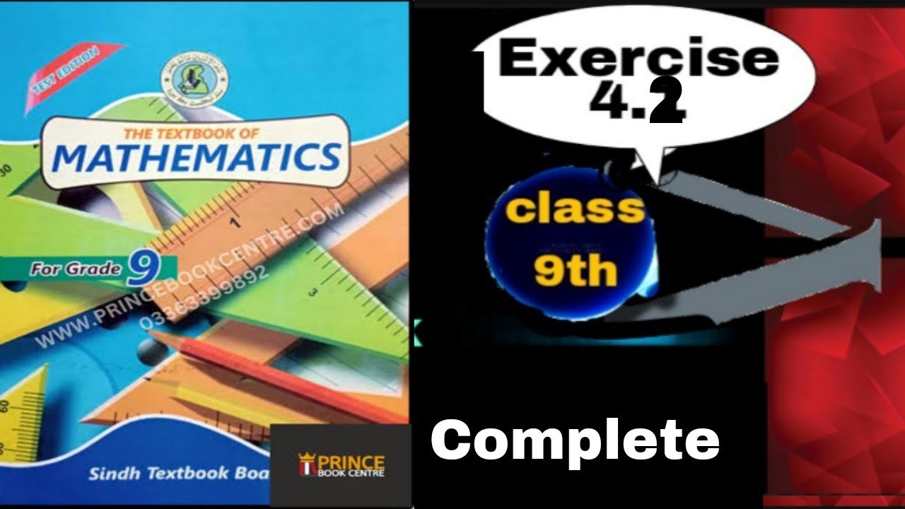 Exercise 4.2 Class 9 Maths | Factorisation, Middle Term Break ||SAFR ...