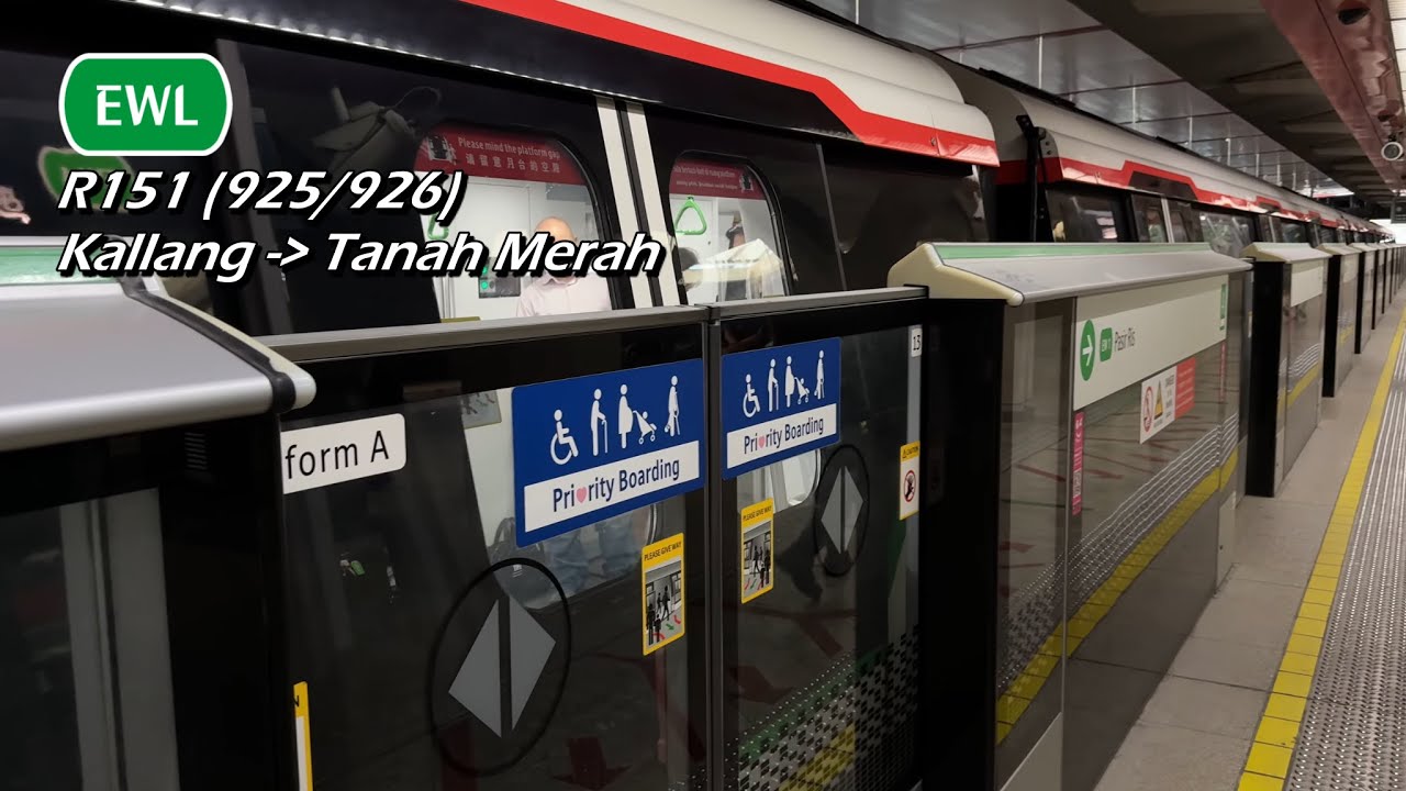 SMRT - ALS R151 (925/926) (Kallang » Tanah Merah) - YouTube