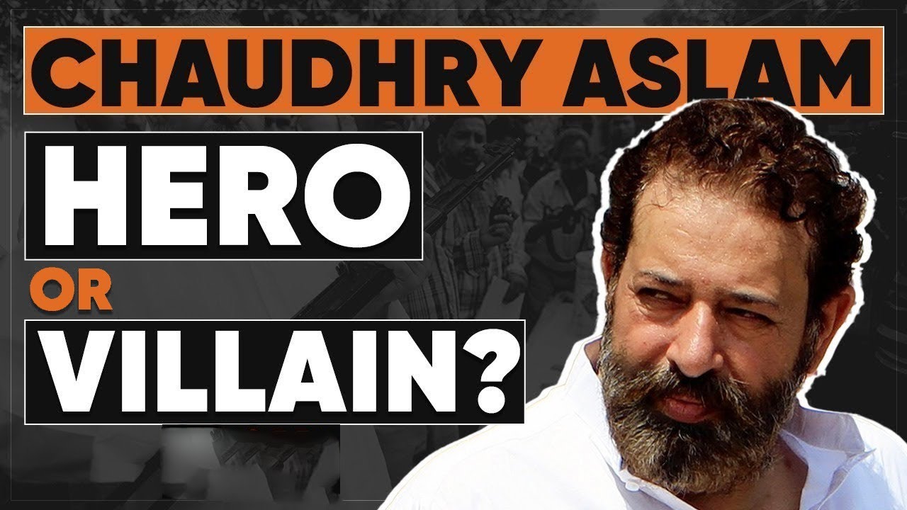 Untold Life Stories of Chaudhry Aslam! A Hero or A Villain? @BelisMedia ...