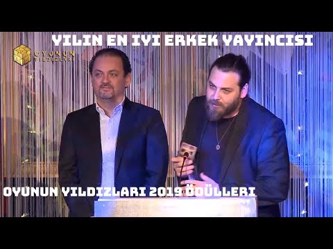 Oyunun Yıldızları Ödülleri - Yılın En İyi Erkek ve Kadın Yayıncısı