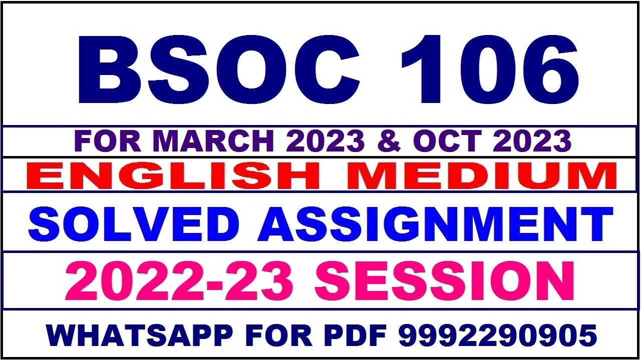 bsoc 106 solved assignment 2022-23 in english | bsoc 106 solved ...