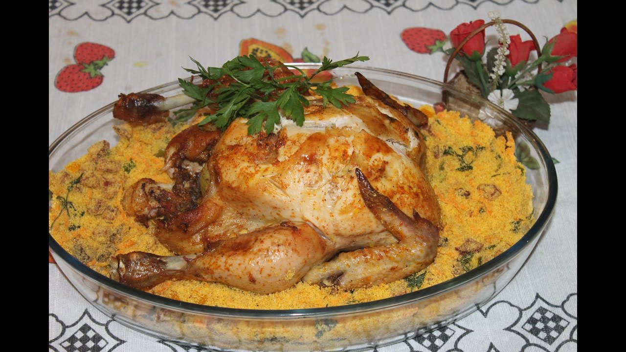 frango assado com farofa - YouTube