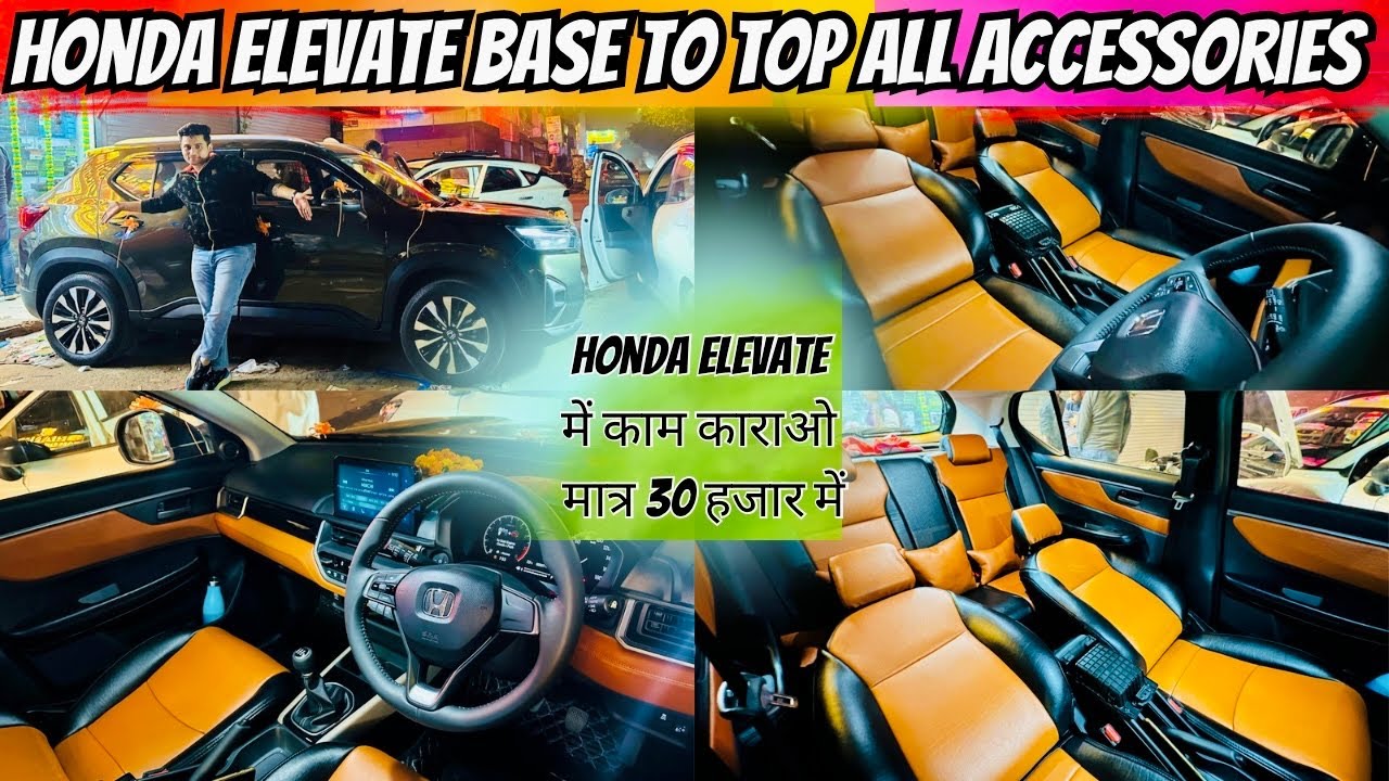 Honda Elevate Base Model Modified Honda Elevate Seat Cover🔥Honda ...