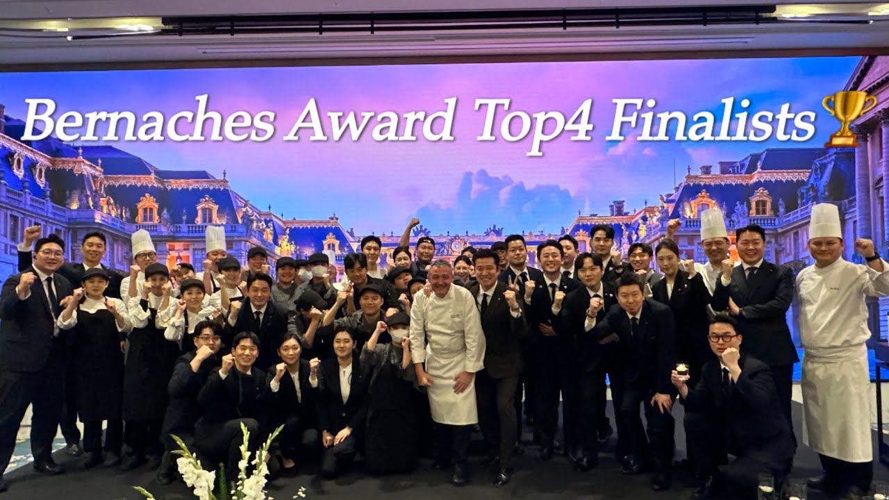 Bernaches Award Top4 Finalists🏆 - YouTube