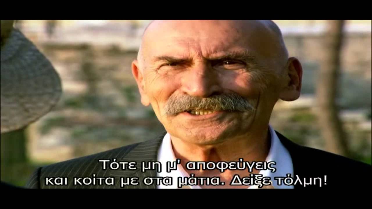 EZEL / ΕΖΕΛ Στασου σαν ανδρας απεναντι μου.. - YouTube