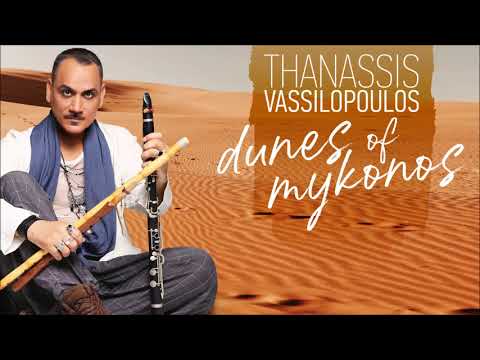 Sen Gelmez Oldun - Thanassis Vassilopoulos | Official Audio Release