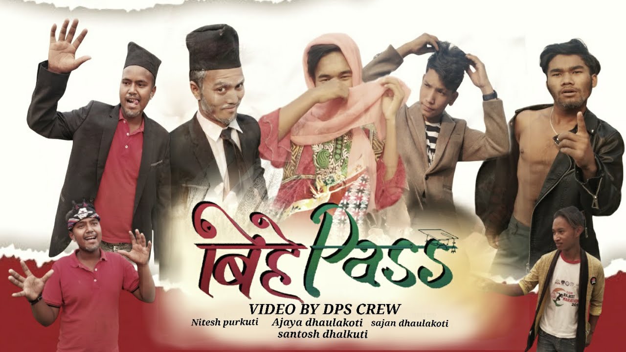 Bihe pass nepali movie spoof comedy scene and comedy video | DPS CREW ...