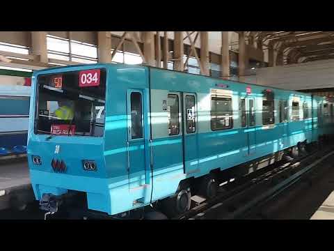 NS 74 3034 proyecto overhaul Línea 5 Metro de Santiago En Laguna sur ...
