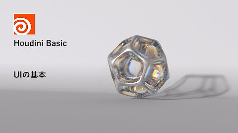 Houdini Workshop - YouTube