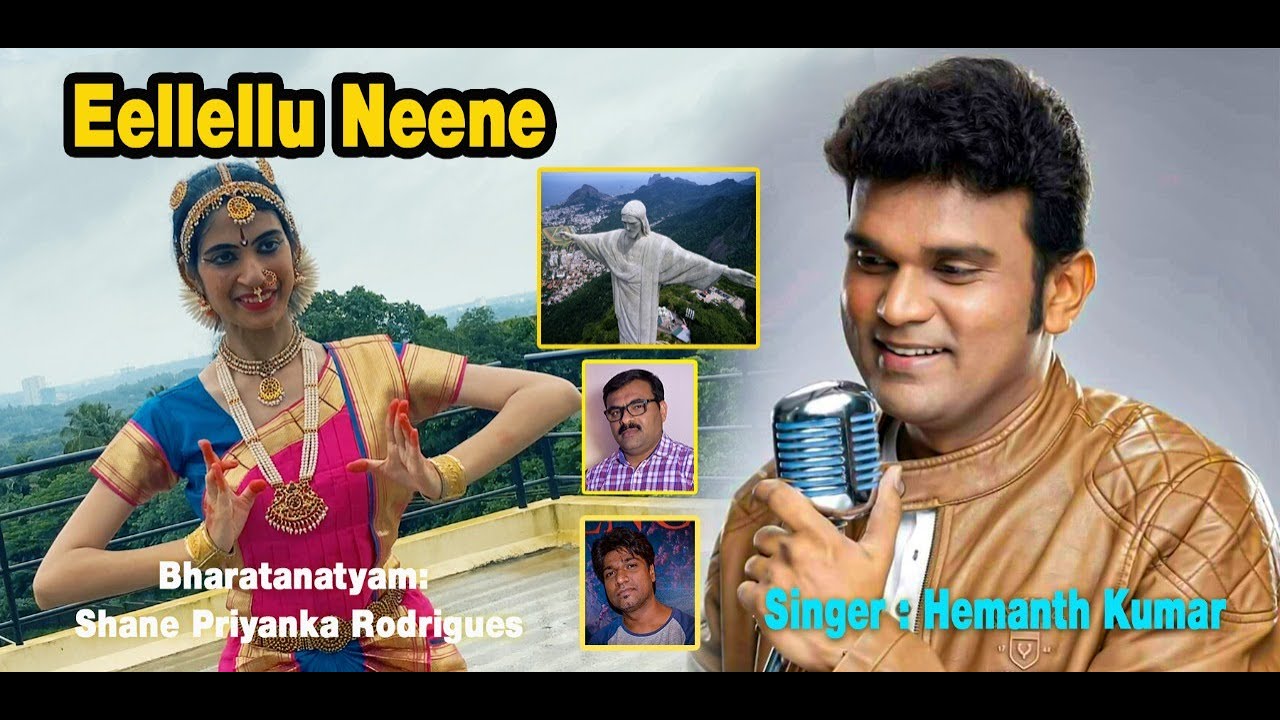 Ellellu Neene - ಎಲ್ಲೆಲ್ಲೂ ನೀನೆ I Kannada Hymn I Glany Fernandes I ...