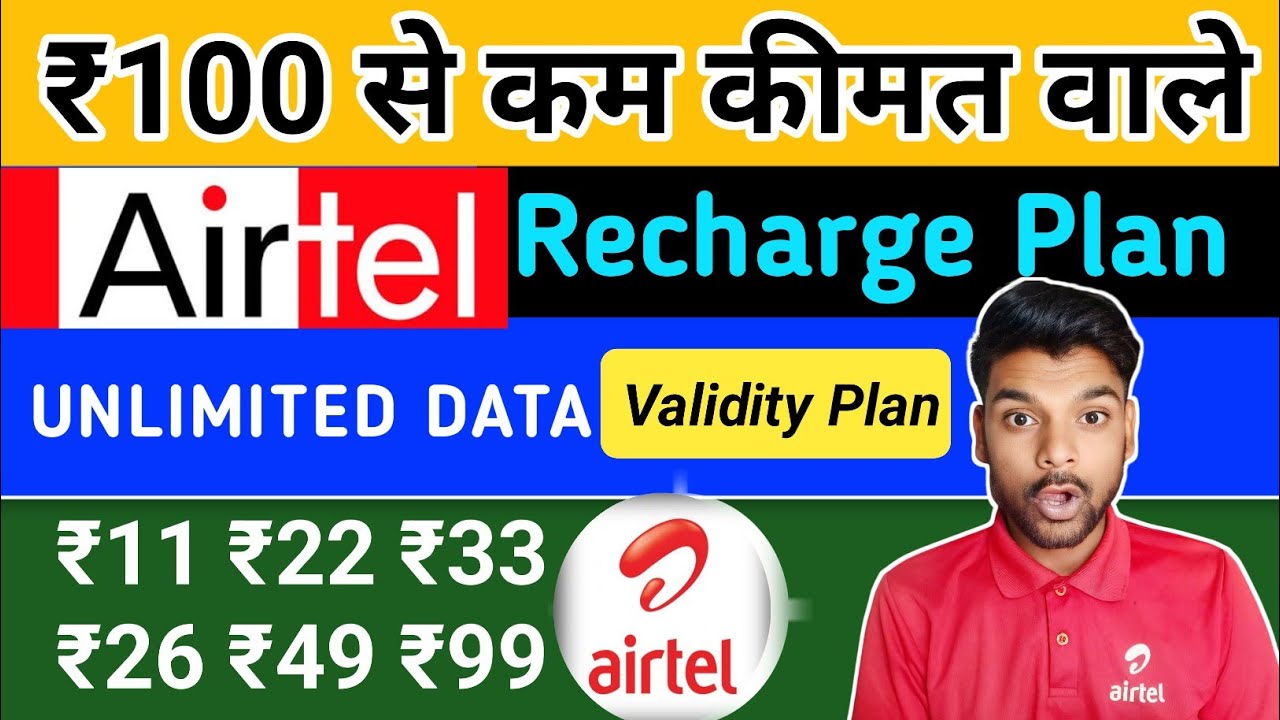 Best Airtel Data Recharge Plans Under ₹100 for 2025 Affordable and ...
