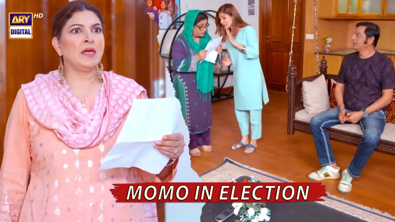 Momo Bhi Election Larne Ke Liye Bechain 😲😂 Shagufta Ejaz | Bulbulay Season 2 - YouTube