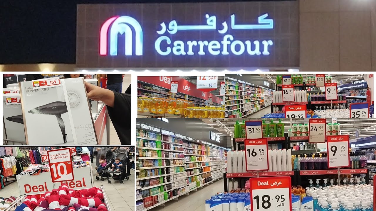 Carrefour visit and review||Carrefour Saudi arabia|| - YouTube