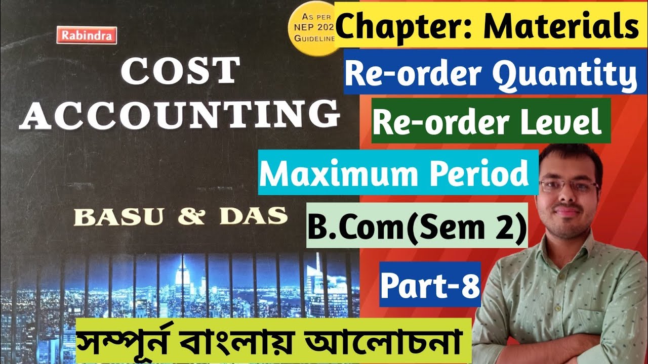 Stock Level Reorder Level Maximum Reorder Period Reorder Quantity stock-level-reorder-level-maximum-reorder-period-reorder-quantity