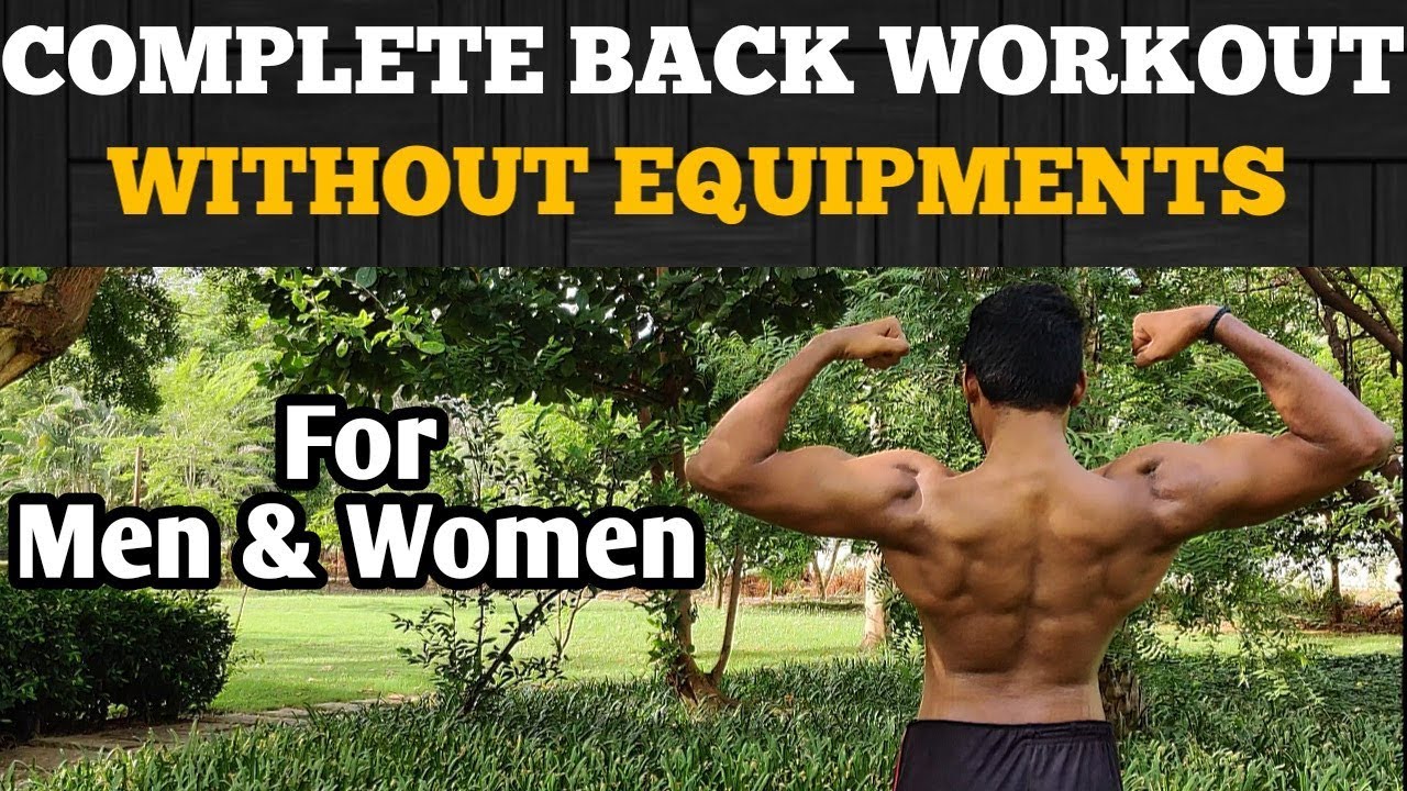 No Gym BACK Workout At Home - YouTube