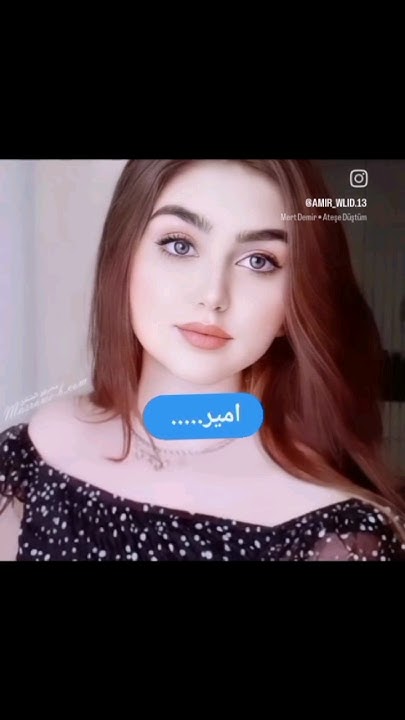 حبيبتك حسب اسمك اكتبلي اسمك وانا بزبطك سوا انك كنت بنت او ولاد Youtube
