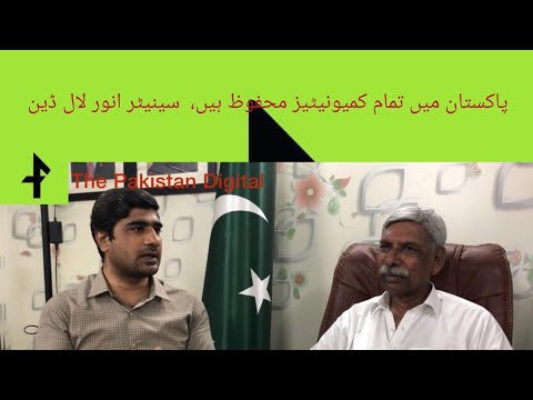 First Sindhi Christian Community Senator Anwer Lal Dean Interview | 24 ...