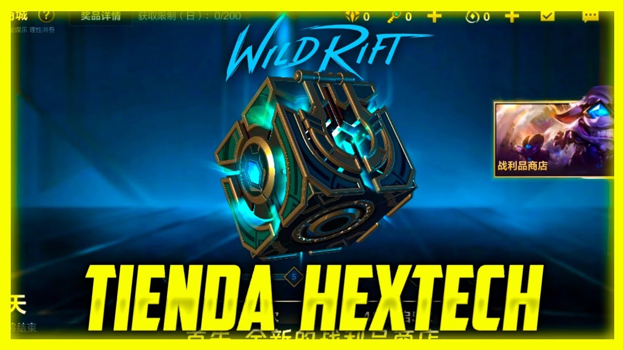 TIENDA HEXTECH, ESCENCIA NARANJA Y FRAGMENTOS DE SKINS EN WILD RIFT ...