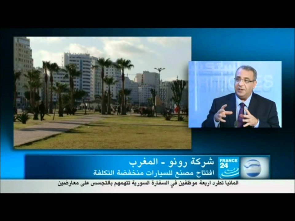 Interview camille sari au jt eco France 24 en arabe du 9 Janvier 2012 ...