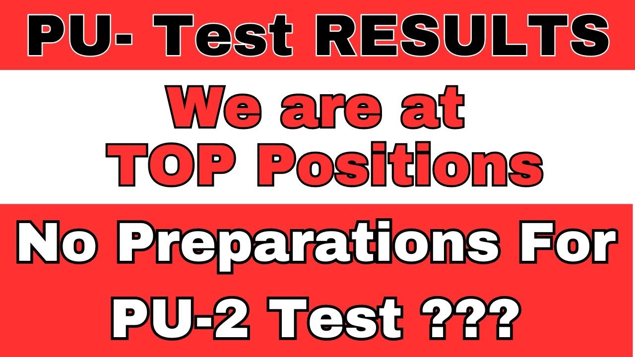 Punjab University Entry Test Result 2024 PASS Education System I PU 1st ...
