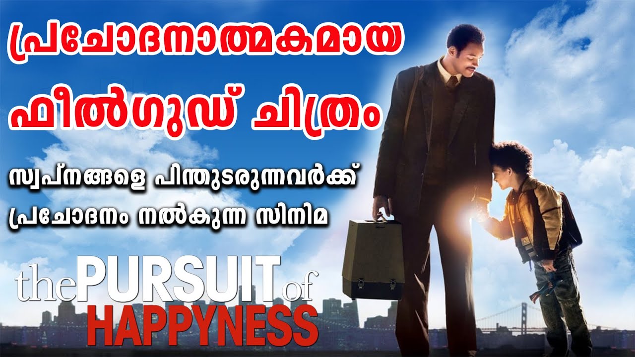 The Pursuit of Happyness 2006 Movie Explained in Malayalam | Part 1 ...