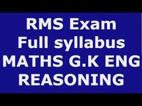 RMS CLASS 9TH SYLLABUS.NEW SYLLABUS FOR CLASS 9TH FOR RMS. - YouTube