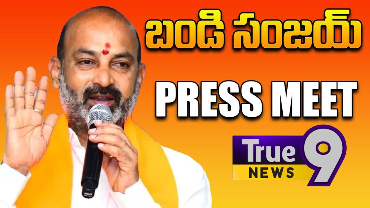 LIVE | Union Minister.. Karimnagar BJP MP Bandi Sanjay kumar Press Meet ...