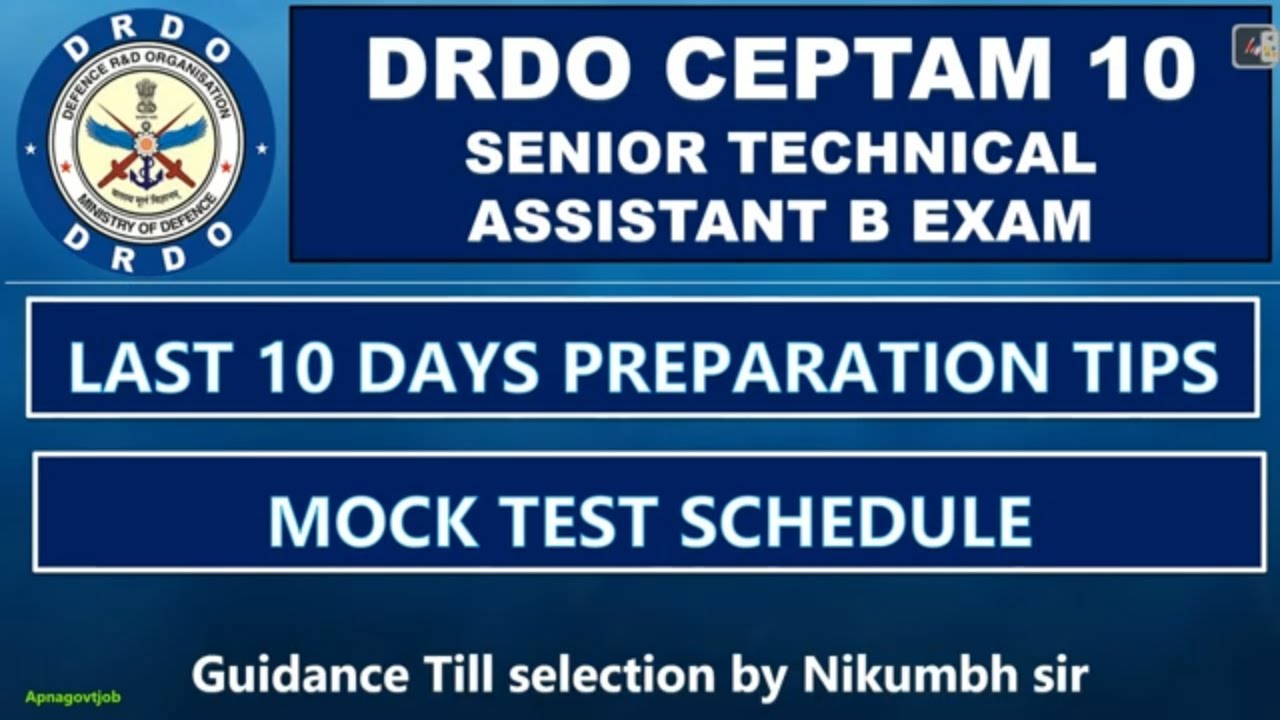 HOW TO PREPARE FOR DRDO EXAM IN LAST 10 DAYS | DRDO CEPTAM 10 EXAM ...