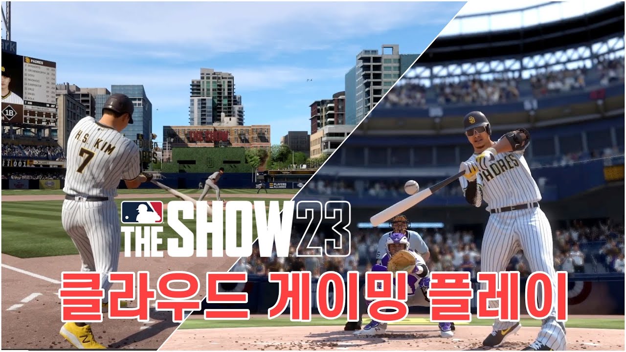 더쇼23 출시!｜PC 클라우드 게이밍 플레이 (무설치, 엑스박스 게임패스)｜(MLB The Show 23) - YouTube