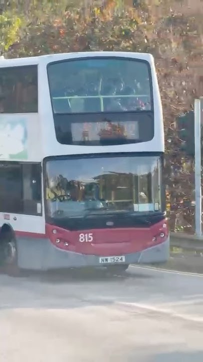 815 NW1524 @K12 - YouTube