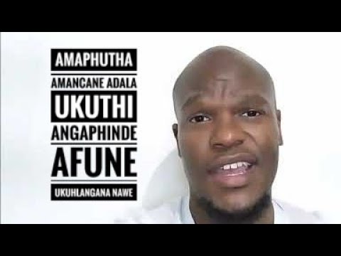 Amaphutha Amancane Adala Ukuthi Angaphinde Afune Ukuhlangana Nawe ...