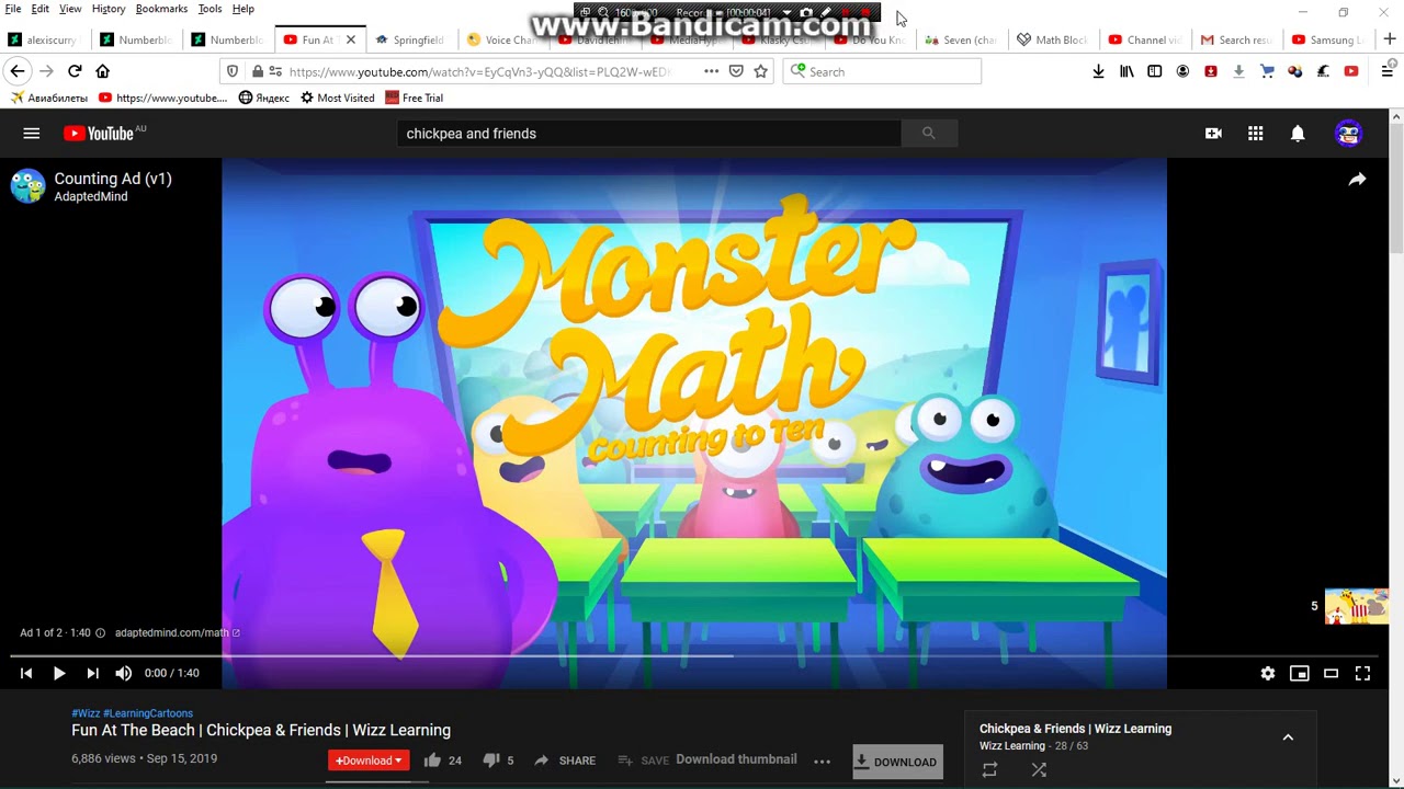 An angry message to AdaptedMind - YouTube