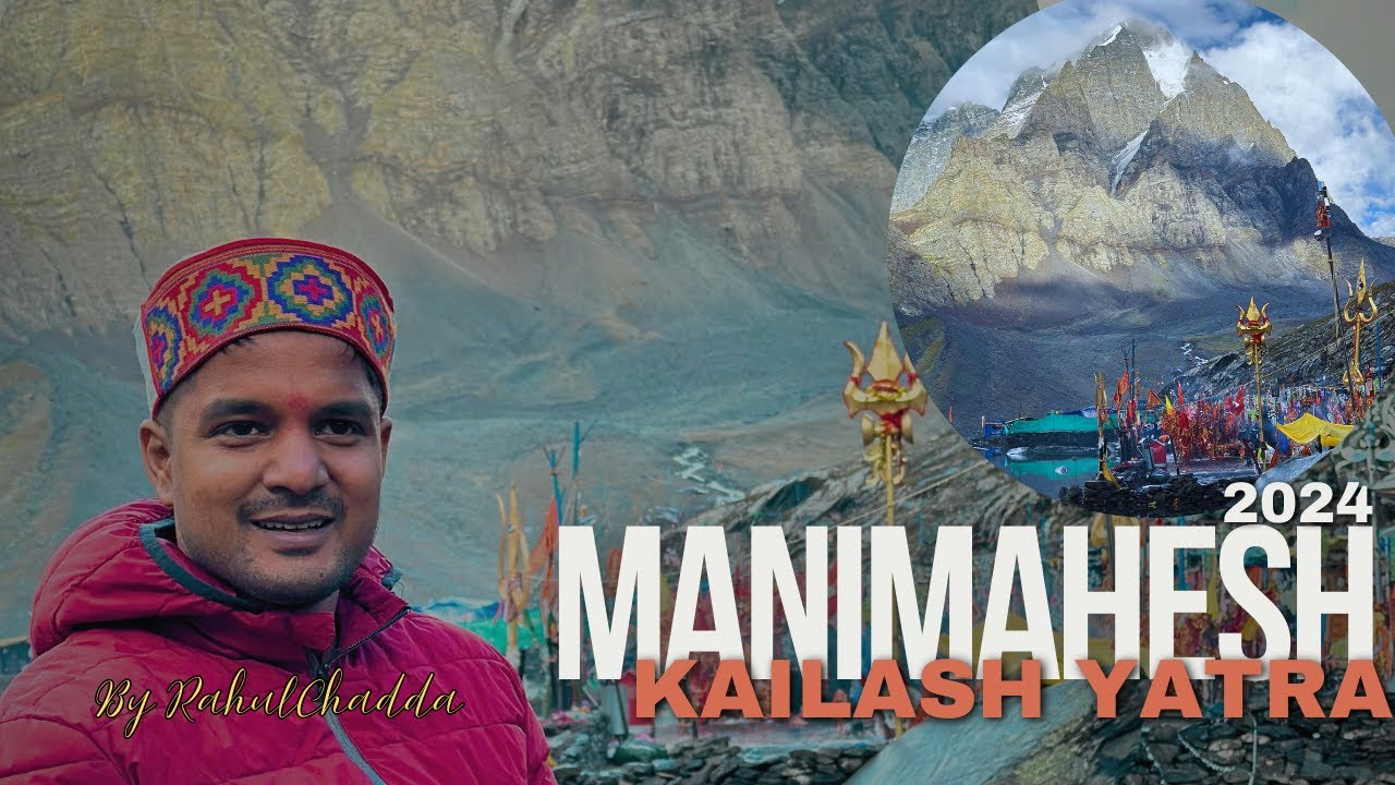 Mani Mahesh Kailash Yatra 2024 🕉️ - Teaser RahulChadda - YouTube