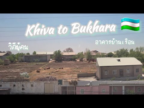 [4K] on the way back to Bukhara city. 7 hours ride across the desert.