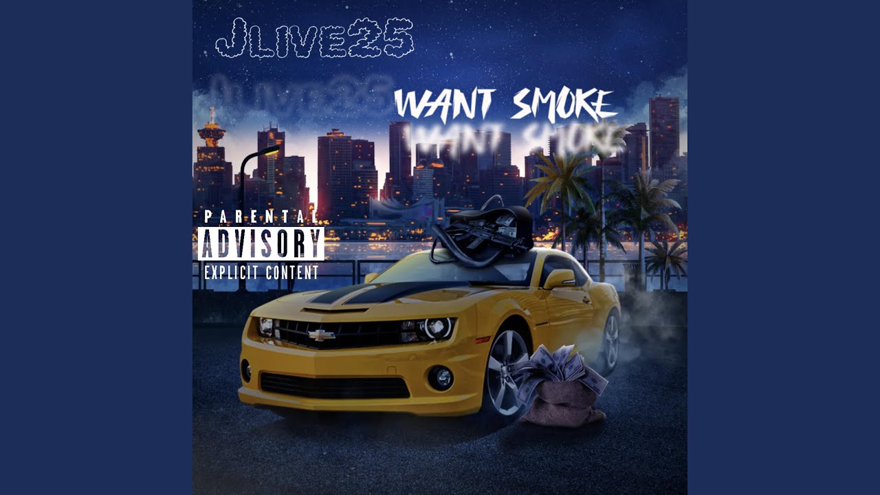 Want Smoke - YouTube