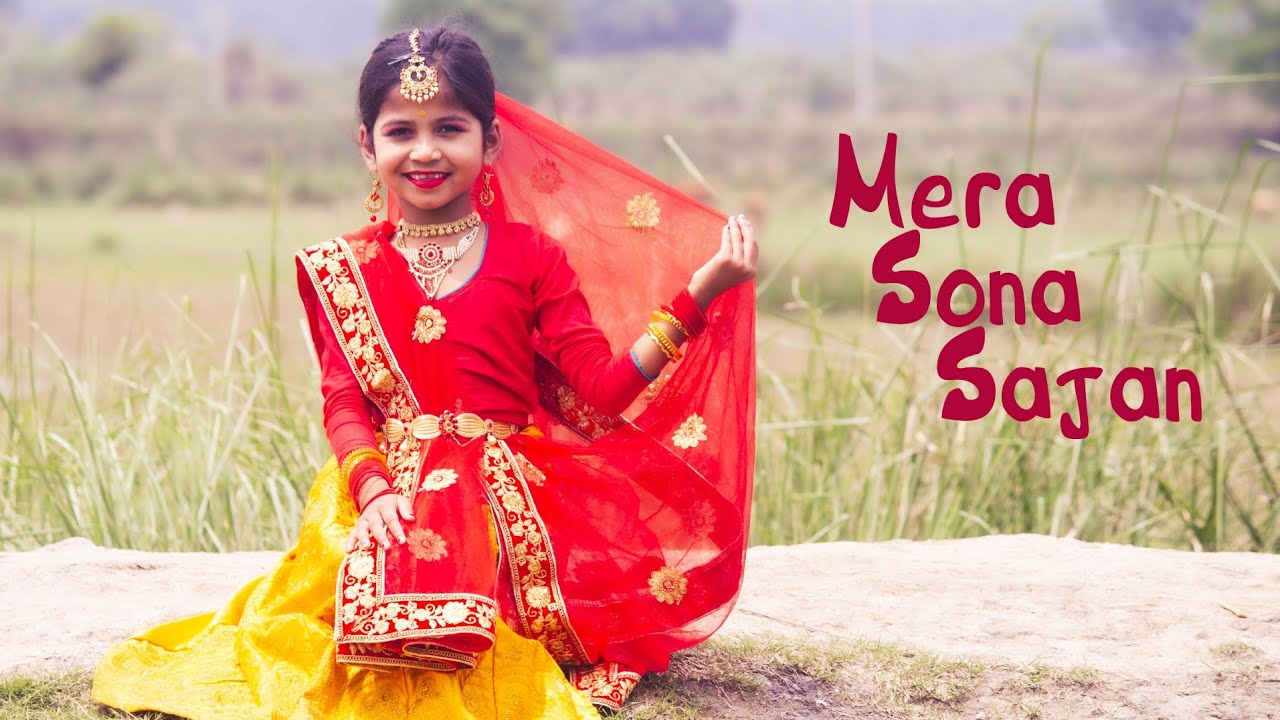 Mera Sona Sajan Ghar Aaya | Dance Songs | Dance Cover By Sashti ...