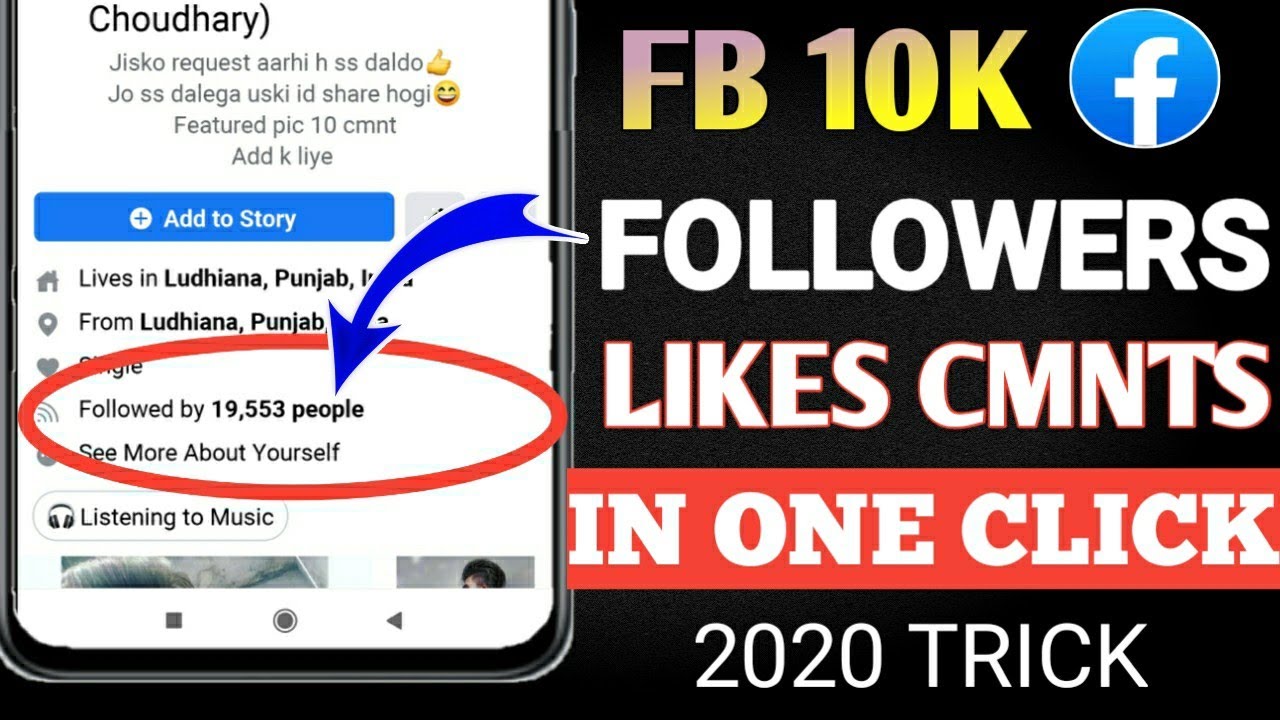Best Facebook Auto Liker App (2020) | How To Increase Facebook ...