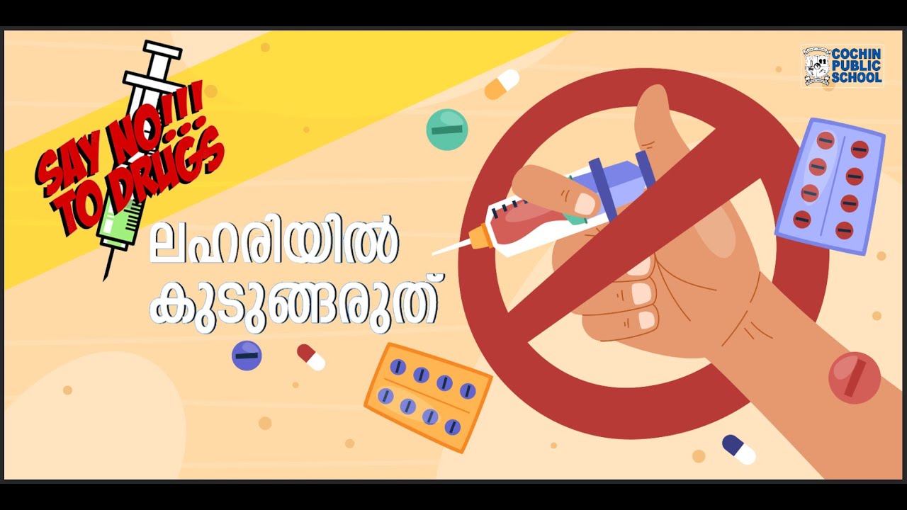 LIFE DOES NOT REWIND - YouTube