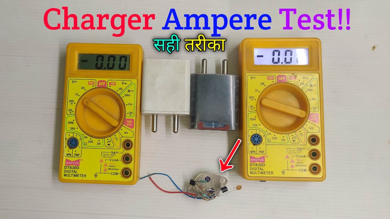 how to check charger Ampere? DIY USB tester circuit (in Hindi) - YouTube