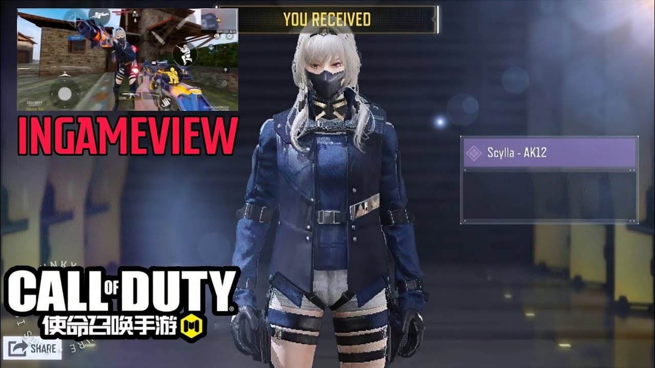 CODM CHINESE SEASON 7 LEAKS UPCOMING NEW LUCKY DRAW SCYLLA AND ASM 10 ...