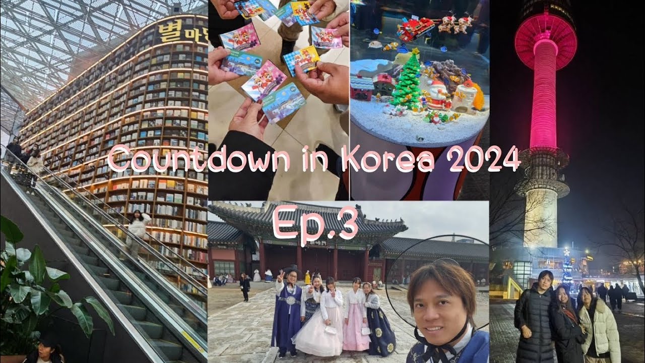 Countdown in Korea 2024 - YouTube