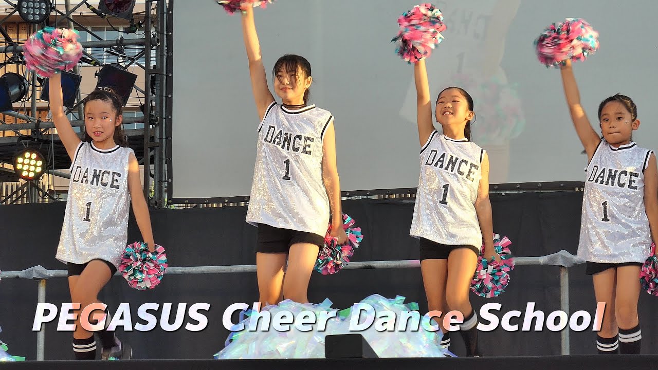 PEGASUS Cheer Dance School 第53回ひがしね祭 in 東根 2023.8.11 - YouTube