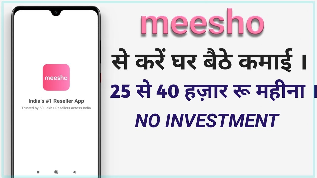 🔥 How To Earn Money Online Zero Investment With Meshoo App !! Minimum ...