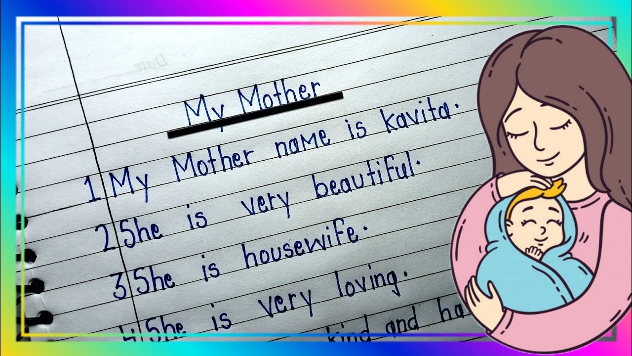 10 Lines on My Mother | Essay on My Mother | My mother 10 lines - YouTube