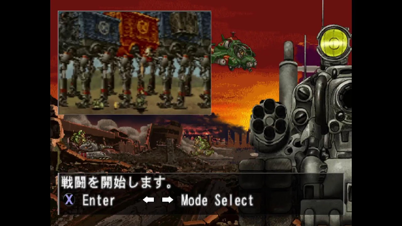 [ Metal Slug Anthology ] PS4 Limited Run Games - YouTube