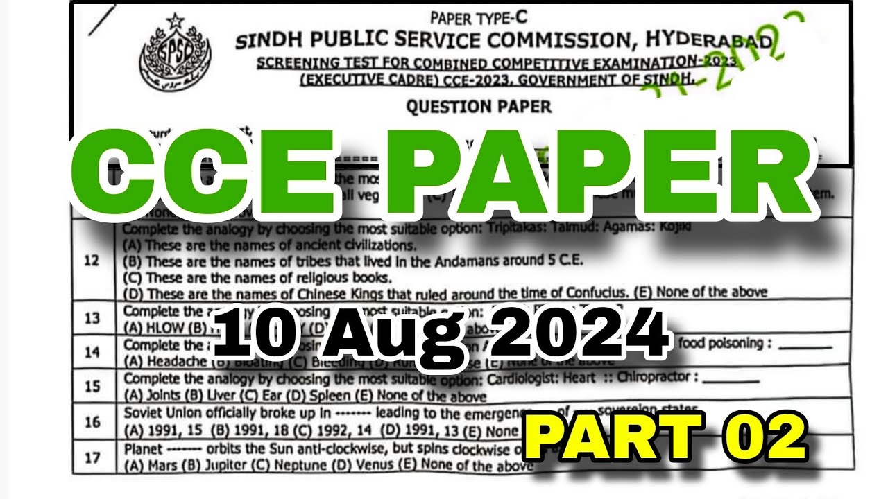SPSC CCE PAPER Part 02 10 August 2024 | Solved test | MCQS | Answer ...