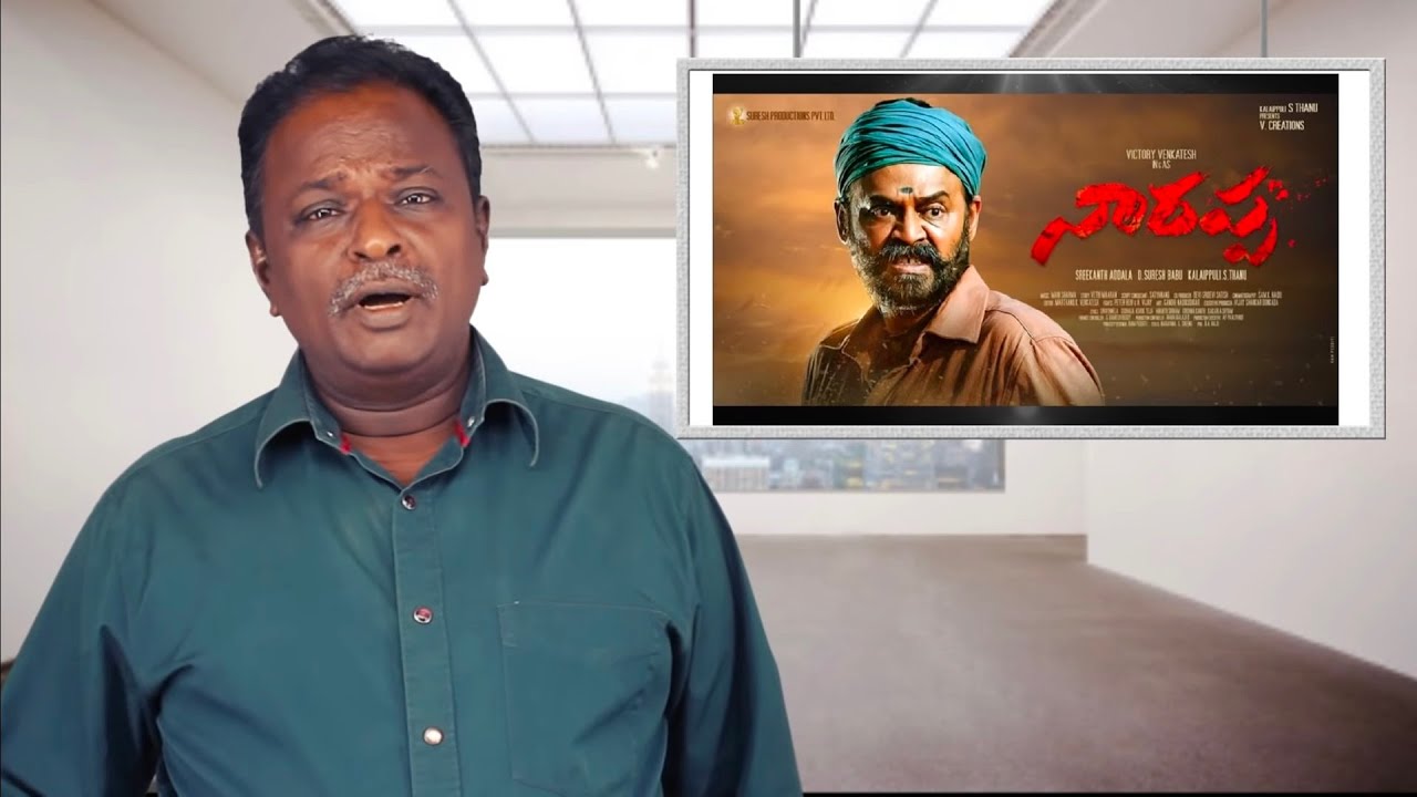 nagappa movie review_venkatesh - asuran ( dubbed as blue shirt review ...