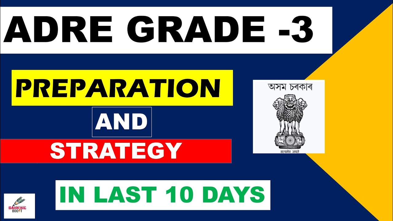 ADRE Grade- 3 Computer skill test preparation | In last 10 days. - YouTube
