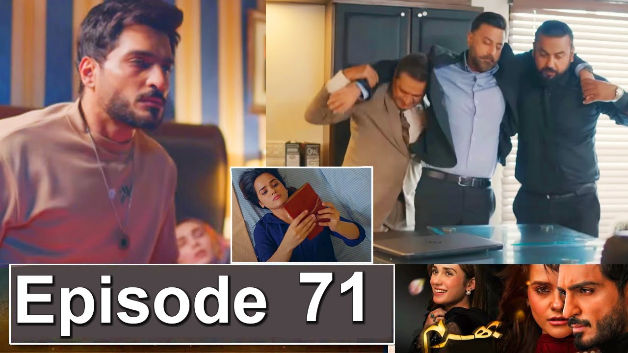 Bharam Episode 71 Promo | Bharam Episode 70 Review |Bharam Episode 71 ...