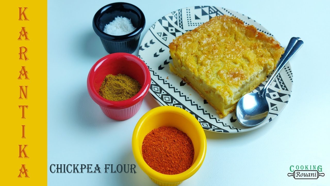 How to make calentica or karantika /طريقة تحضير كاران الوجدي او ...